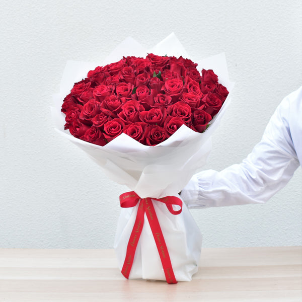 51 Red Rose Bouquet | 50 Red Roses | Flower Station